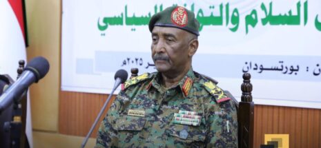 Burhan Announces Plans for Sudanese-Led Political Dialogue - Darfur24 ...